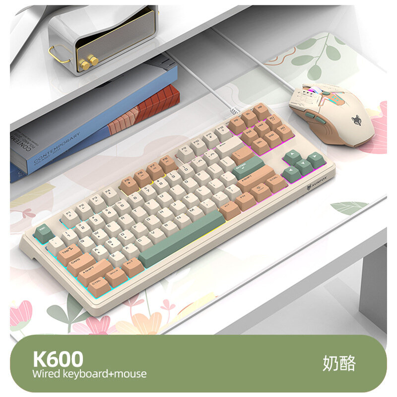 Xuan Yin Hu K600 Проводная мембранная клавиатура и мышь с подсветкой, цвет сырный торт, комплект для офиса и игр