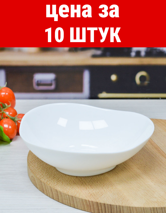Комплект 10 шт, Миска суповая 600мл 18см Вайт, Без деколи
