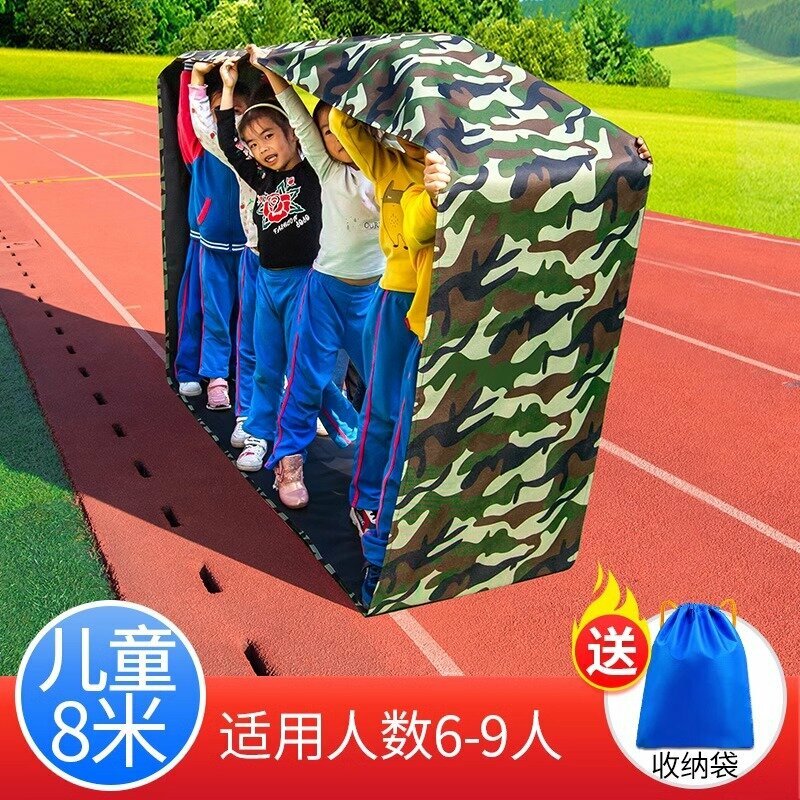 Угустить оксфордские колесные ролики Утолщенная камуфляжная модель для детей 8m (6-9 человек) плюс сумка для хранения