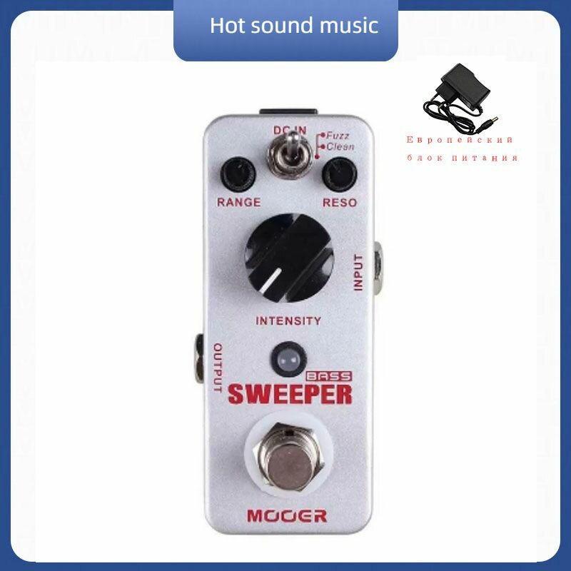 Mooer Sweeper Bass Динамический конвертный фильтр с эффектом гитарной педали для бас-гитары