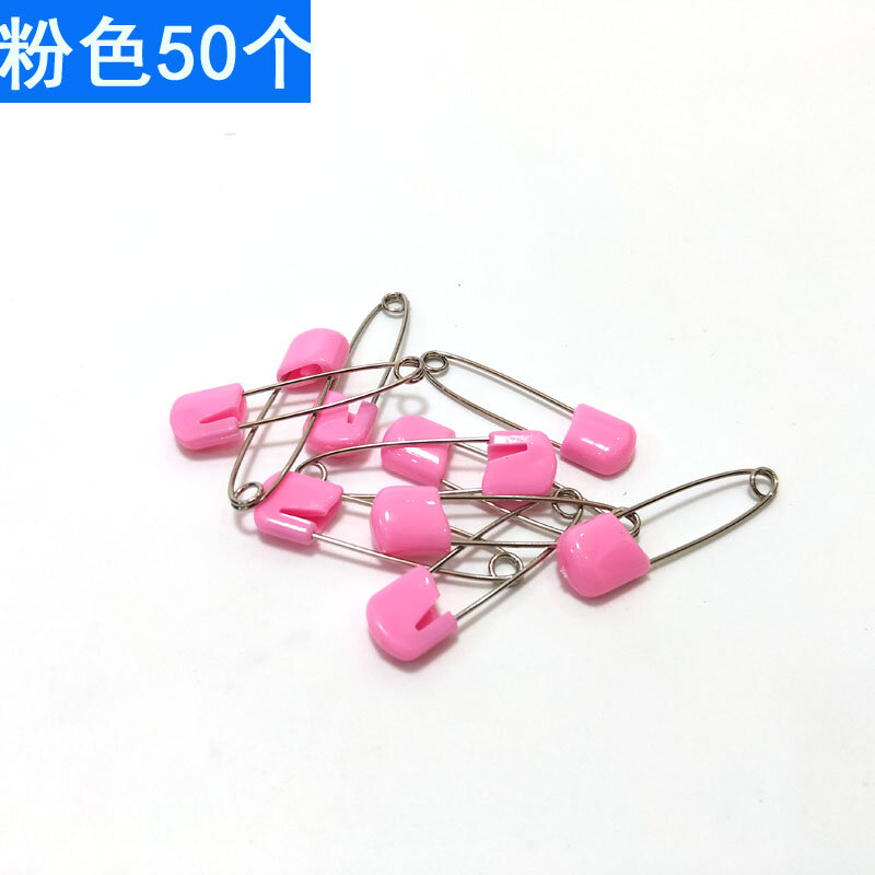 Детские безопасные булавки, цветные маленькие булавки, скрепки, фиксация маленькой детской одежды, безопасность против отскока