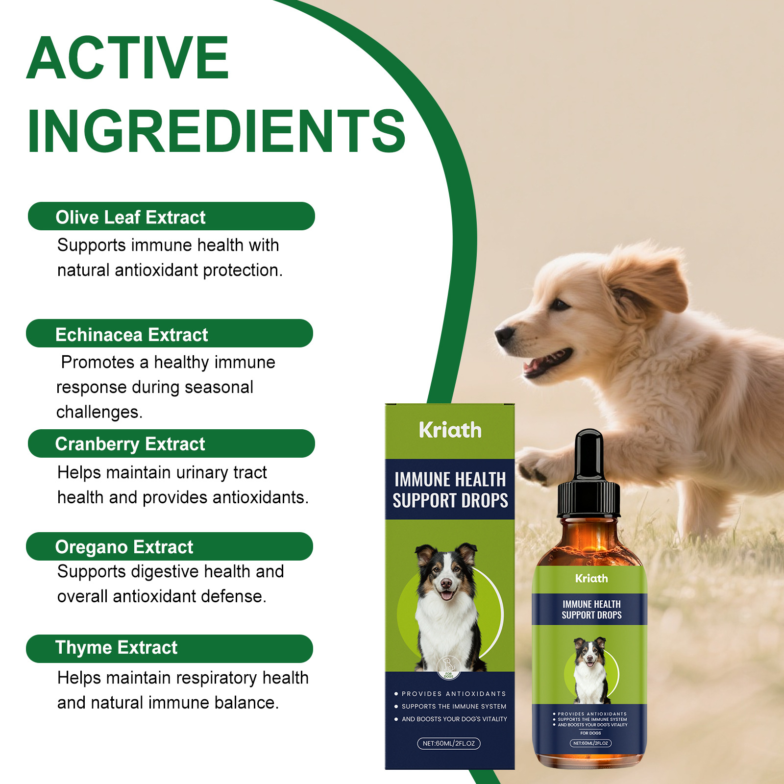 Капли для ухода за телом собак, нежные и питательные, для комфорта и жизненной силы собак, дополнительный питательный уход