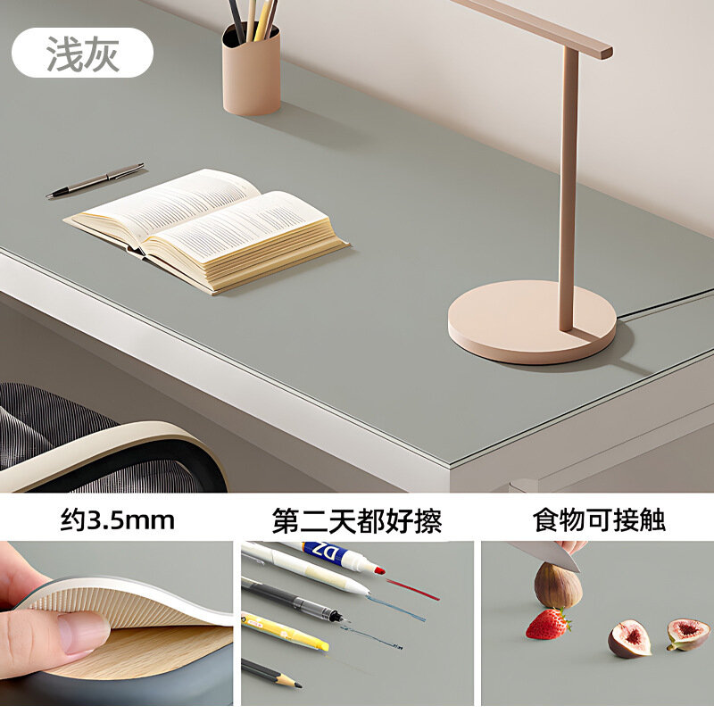 ПВХ коврик для защиты глаз для учеников начальной школы, нескользящий кожаный коврик для обеденного стола, коврик для кофейного стола, бесшумный компьютерный коврик для детей