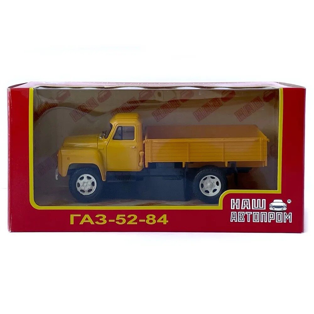 Масштабная модель Наш Автопром Горький-52-84 грузовик бортовой