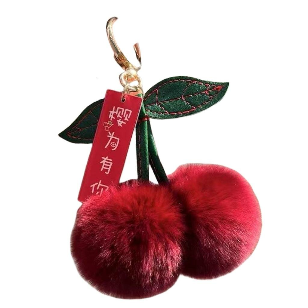 Плюшевый брелок вишня, Не совсем белый.