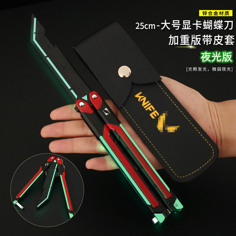 Металлическая модель Valorant, реквизит для тренировки Fearless Contract, большая светящаяся видеокарта RGX, бабочка-нож