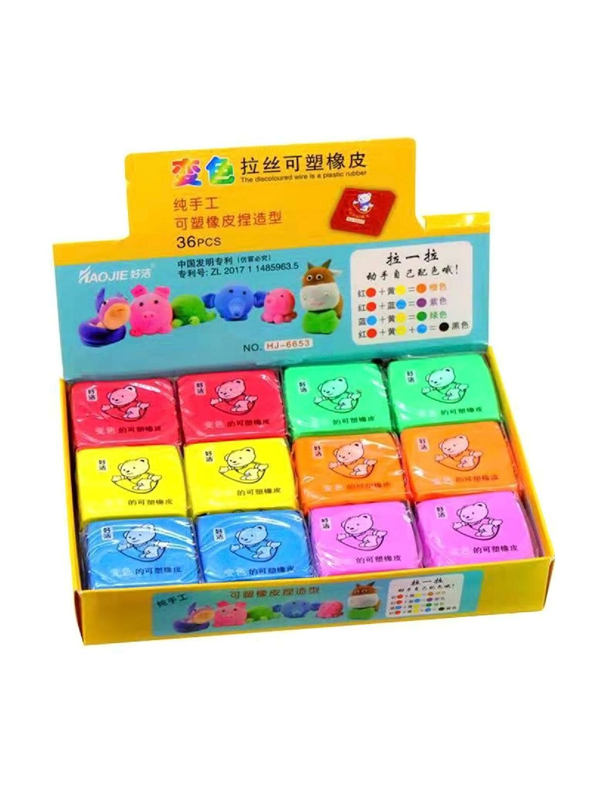 2x Формованные ластики Художественные ластики Мягкие размятые ластики для рисования для студентов