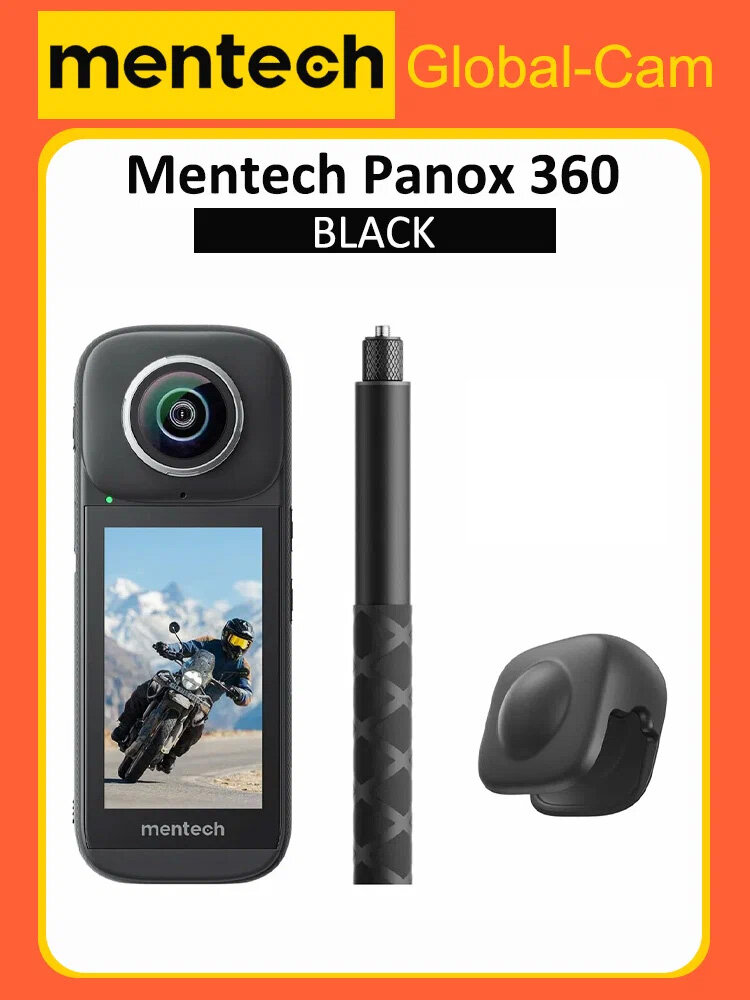 Mentech PanoX V3 Get-Set Bundle , Фото 12K 360, сенсорный экран 3,0", поток 4K в прямом эфире