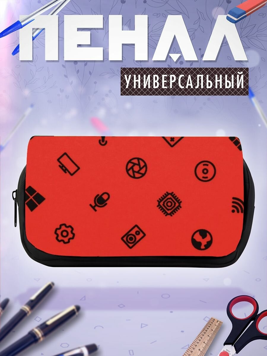 Школьный пенал сердце икона