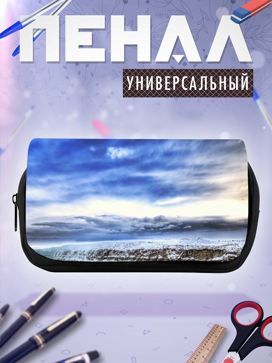 Школьный пенал гульфосс зима