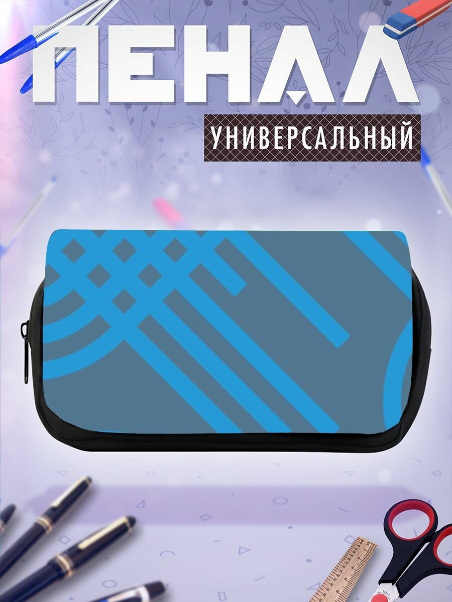 Школьный пенал узор синий