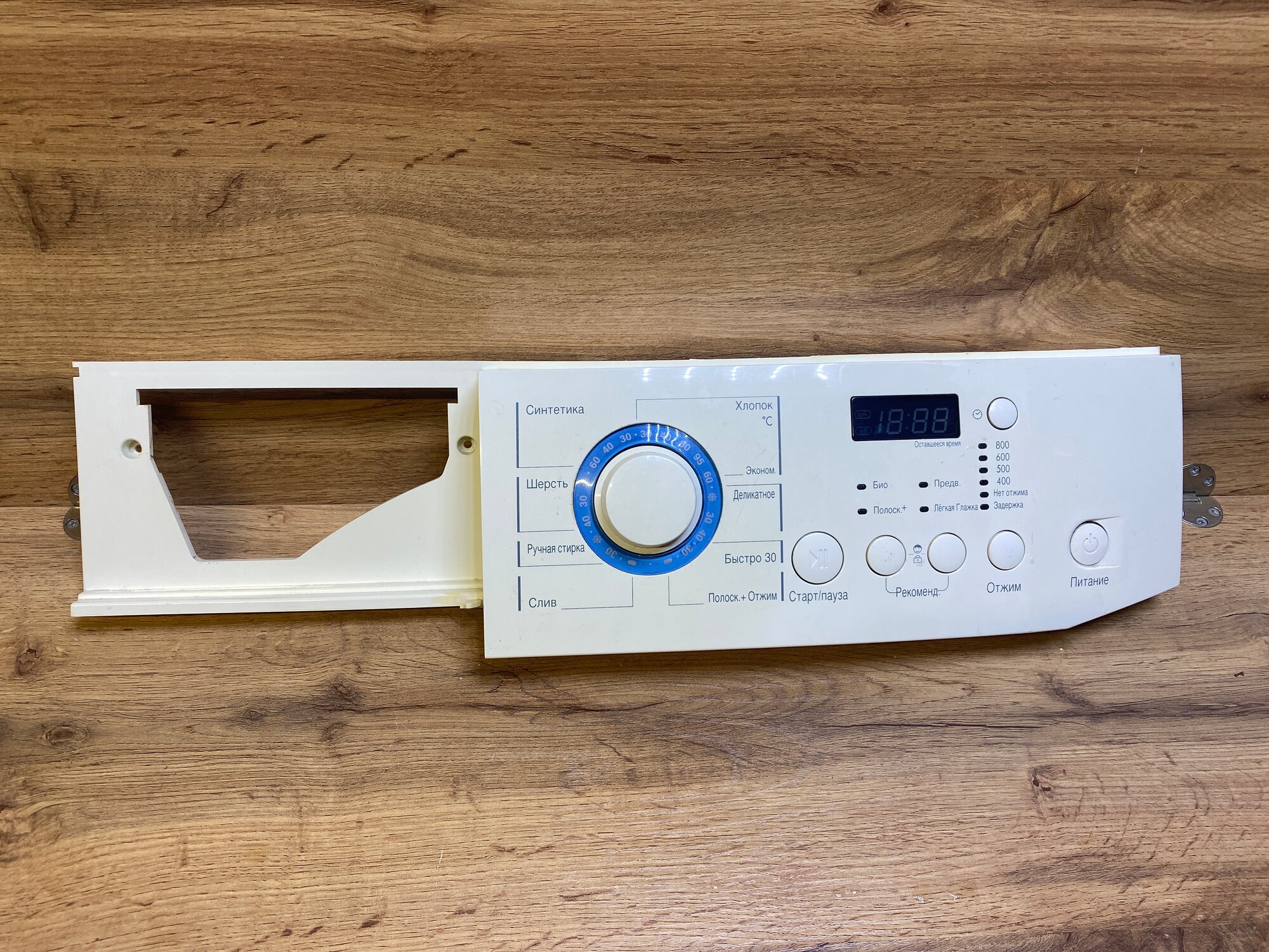 Модуль LG для стиральной машины WD-80180S, оригинал, б/у