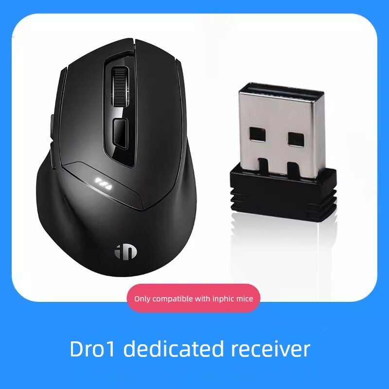 Беспроводная мышь Inphic с адаптером 2.4G и USB Bluetooth, специально разработанная для PM1/PM6/M8/PX2/DR01 Официальная