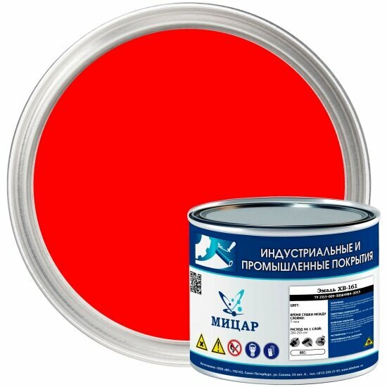 Фасадная краска Мицар ХВ-161, 1,8 кг, красный