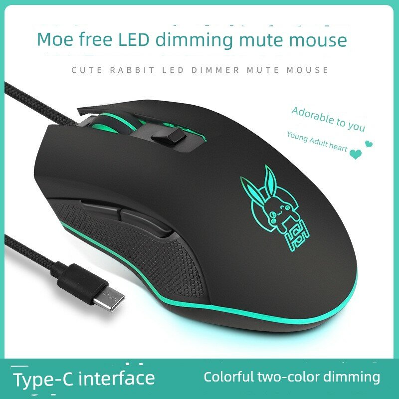 Проводная мышь Type-C подходит для ноутбуков Lenovo Xiaoxin, Apple, Xiaomi, Huawei, Honor, а также мобильных телефонов