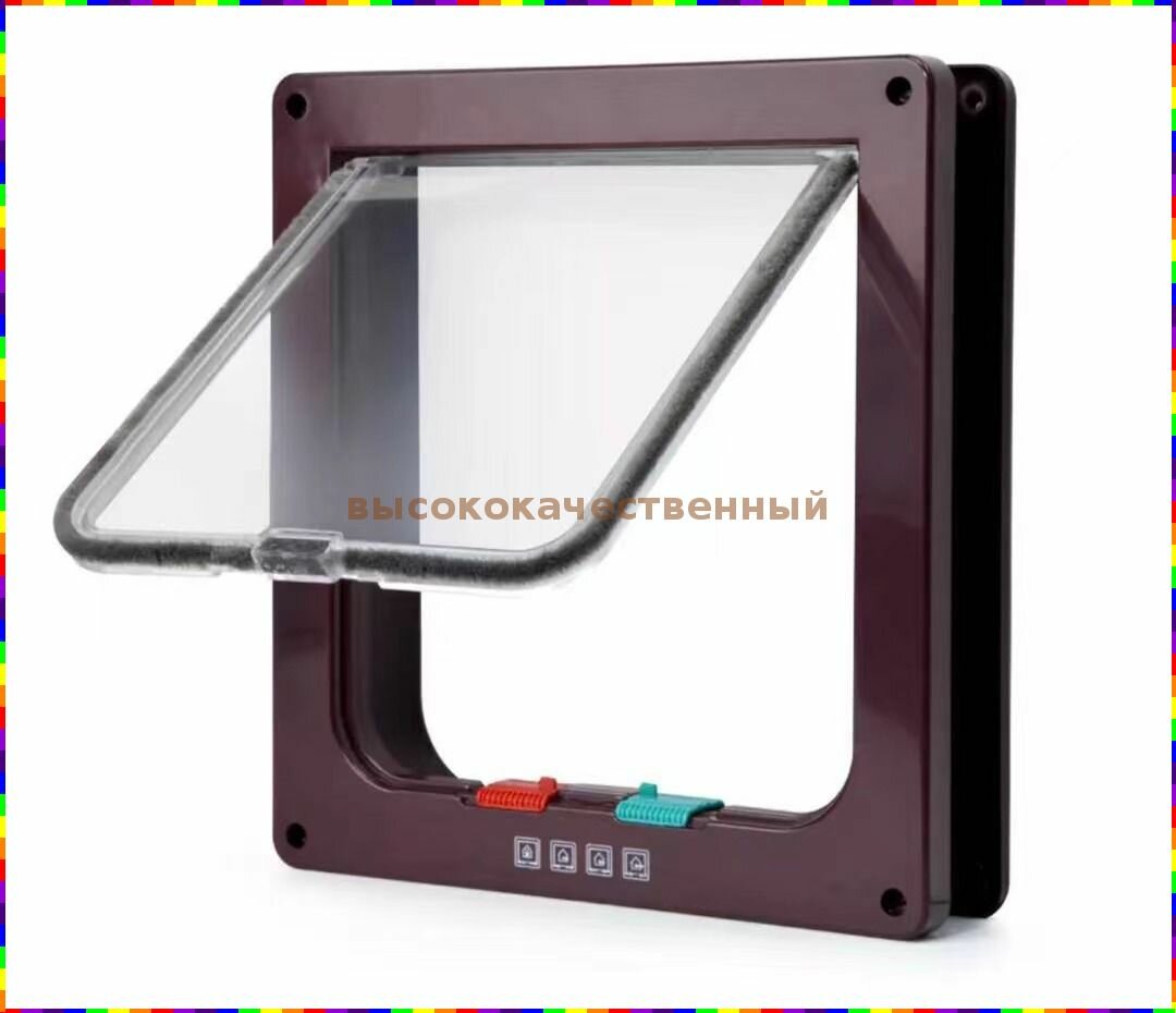 Умный лоток для питомцев с автоматической дверцей