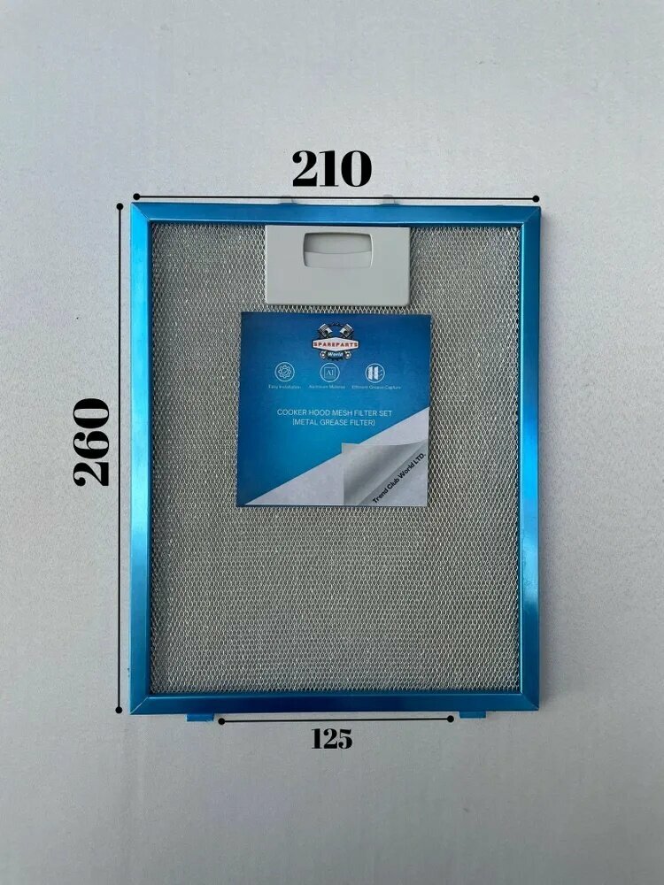2 шт. 210x260 мм. Вытяжной фильтр, Масляный фильтр для вытяжного вентилятора, 21x26 CM.