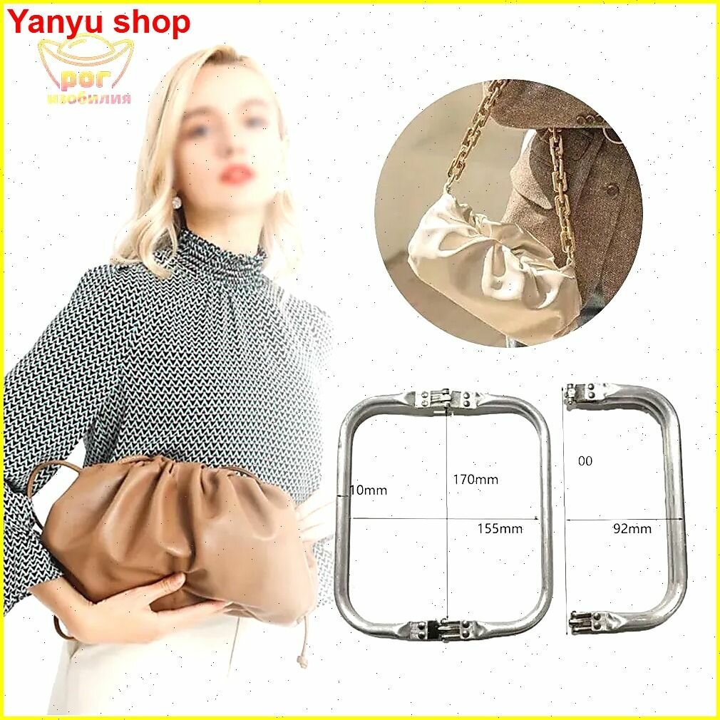 Фермуар-замок для сумки внутренний, Фермуар внутренний серебро 20 см