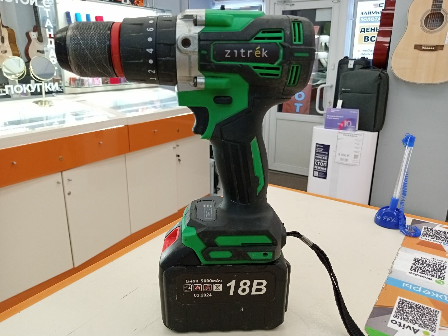 Шуруповерт Zitrek Greenpower 18, б/у, уценка
