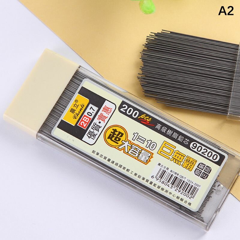 Грифель для карандаша, твердость: HB (Твердо-мягкий), 1 шт.