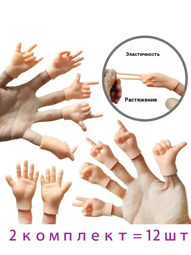 Игрушка для домашних животных мини-пиво, ножницы, перчатки