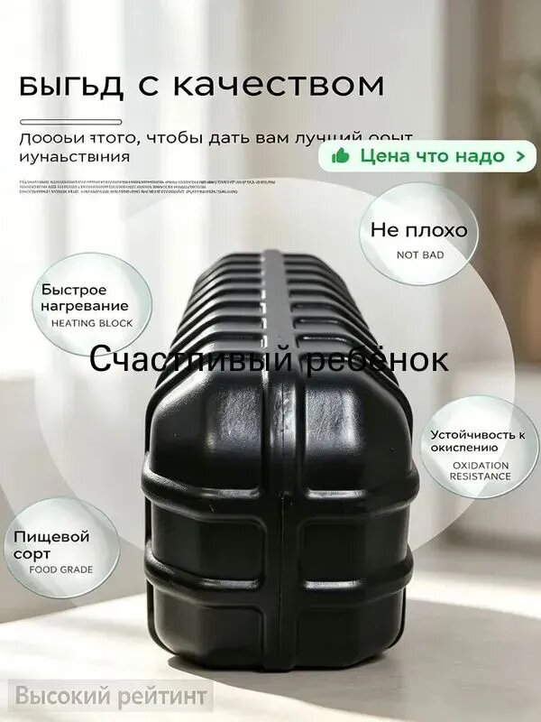 Мобильный садовый душ 200 л солнечного нагрева для дачи с лейкой и резервуаром — фото 1