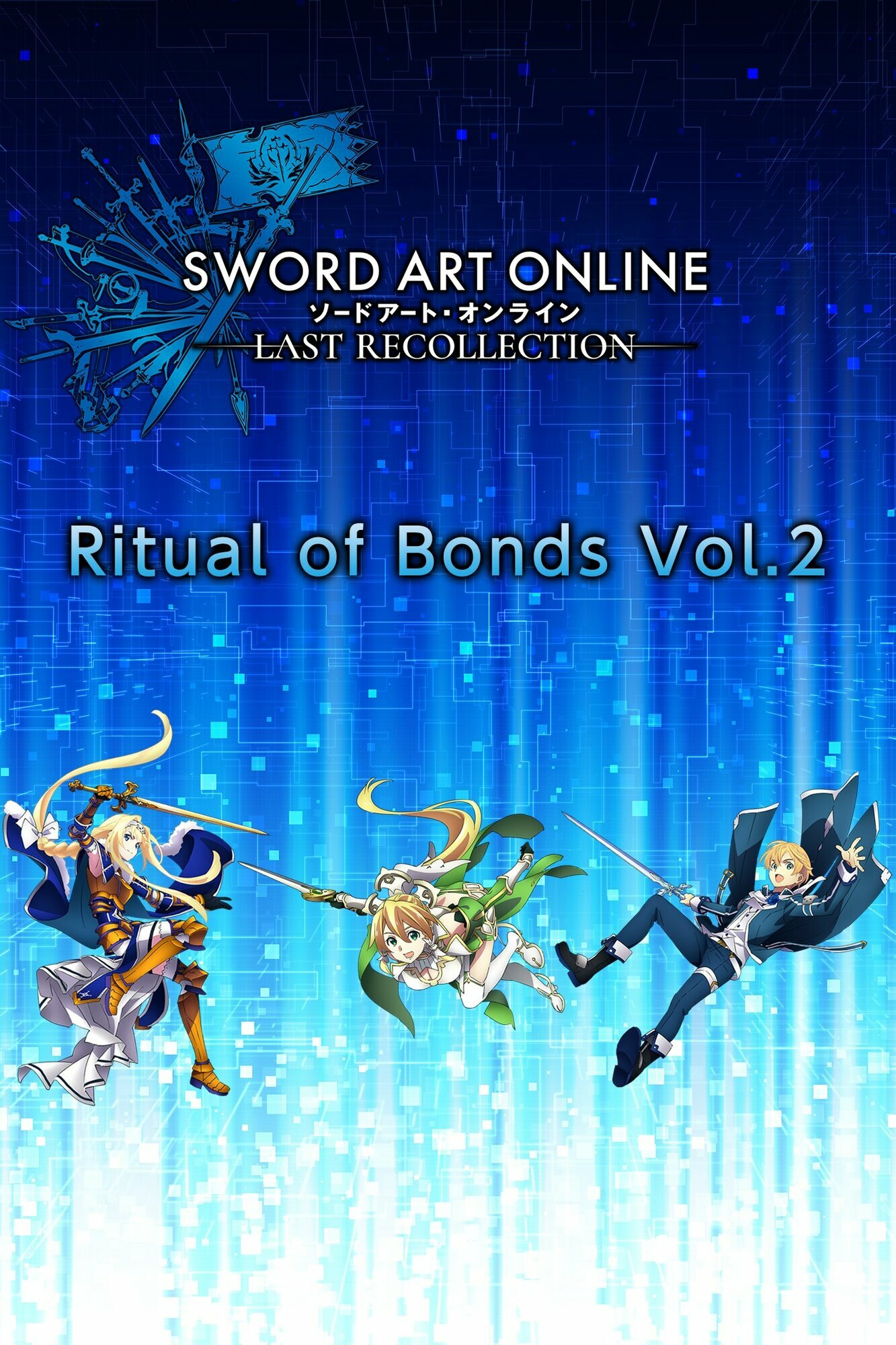 SWORD ART ONLINE Last Recollection - Ritual of Bonds Vol. 2 — дополнение (DLC) — дополнение (DLC) для Xbox / Microsoft Store · Xbox Series X|S · цифровой ключ · нужна базовая игра