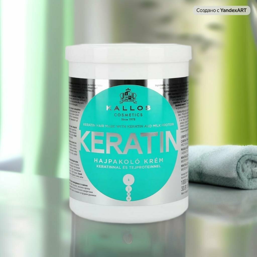Маска для поврежденных и сухих волос Kallos Cosmetics KJMN, Keratin, 1 л