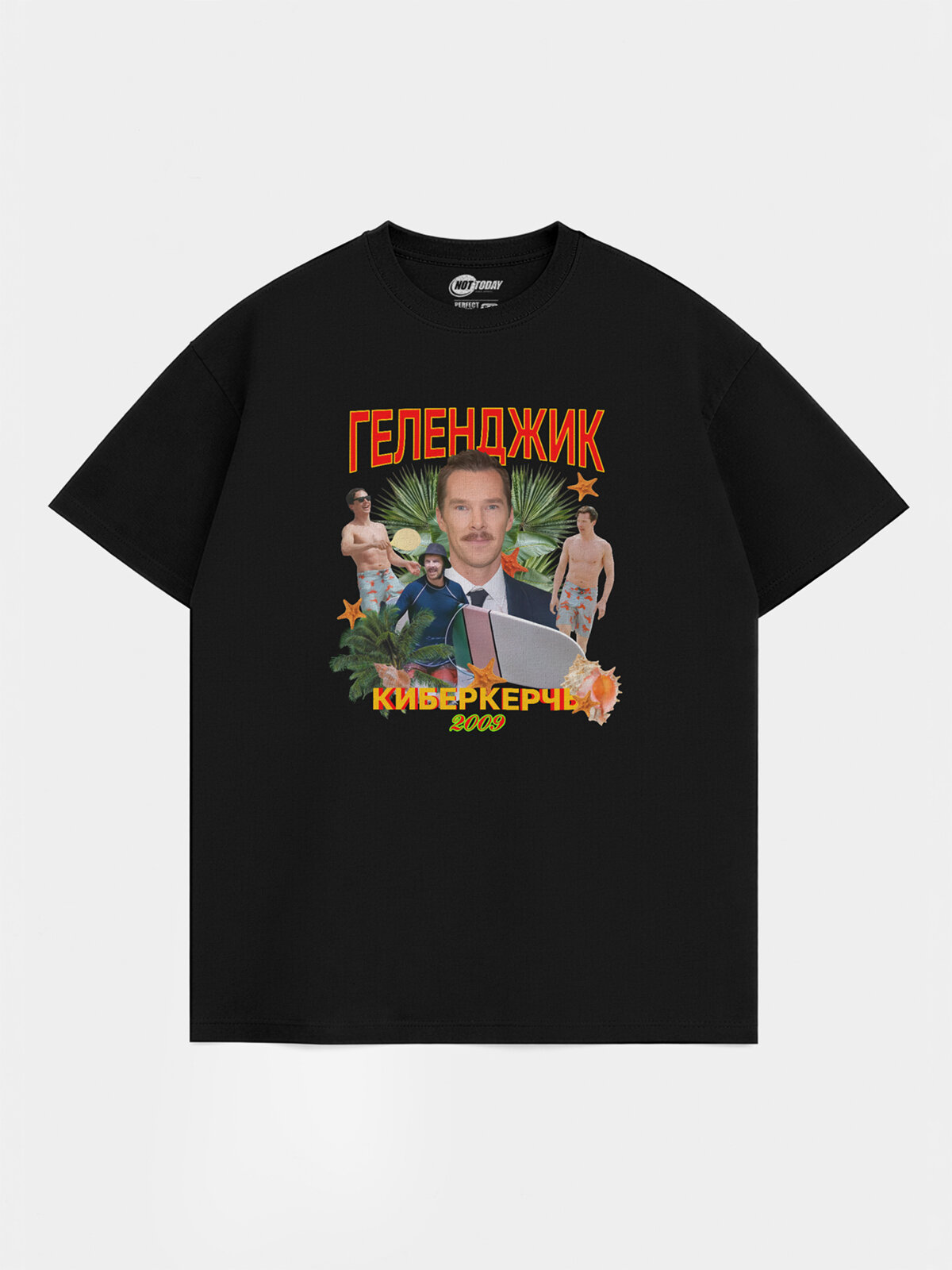 Футболка NOT TODAY