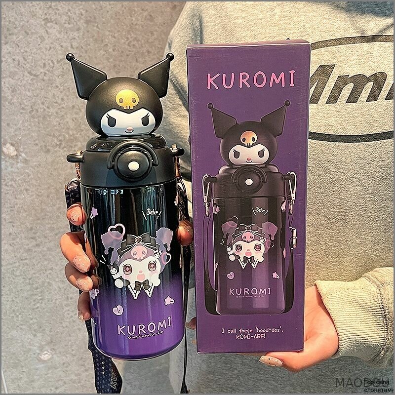 Автокружка, 0.6 л — фото 1