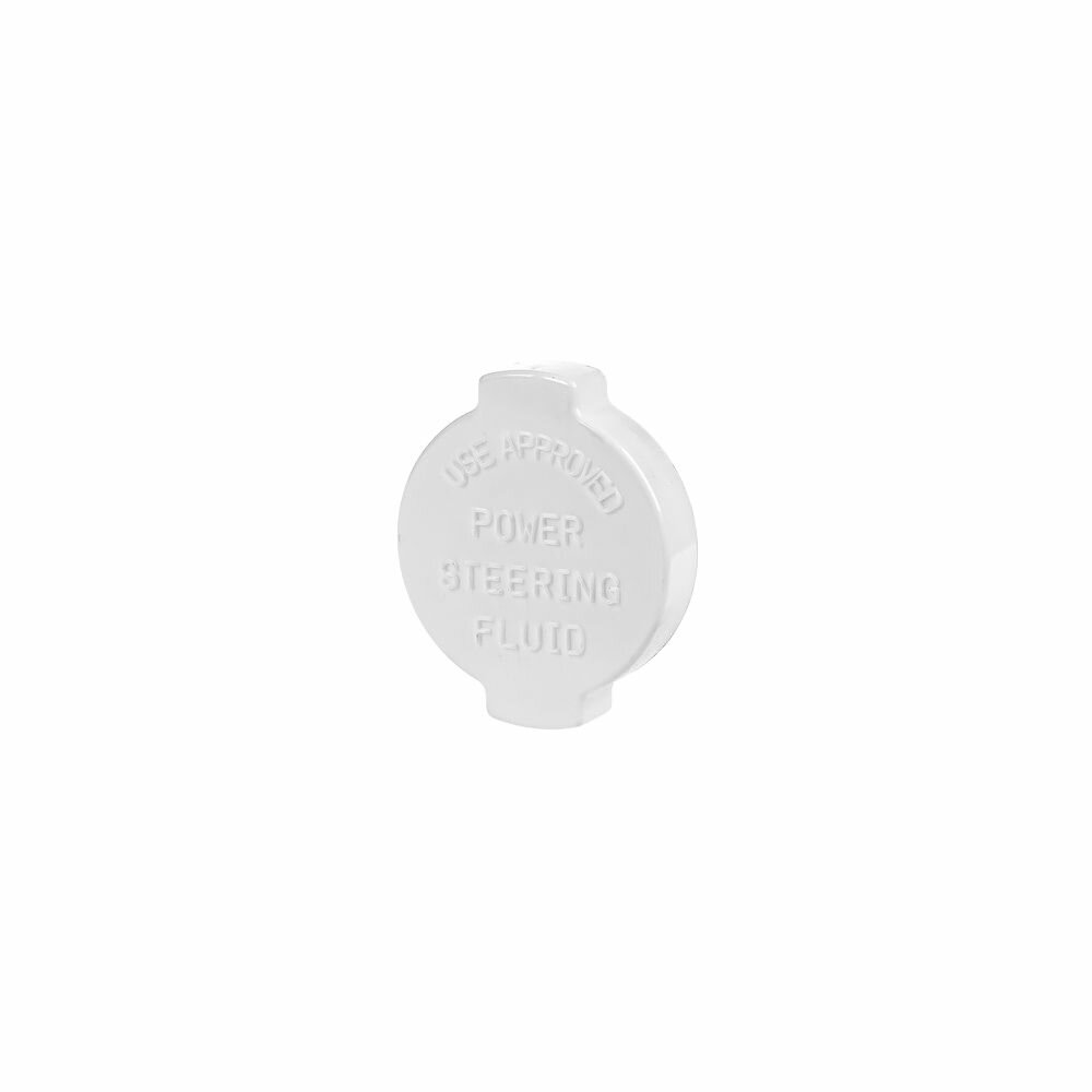 Крышка бачка насоса ГУР Galant 1997-2003 Grandis 2004-2007 Lancer 2001 MITSUBISHI MR369155