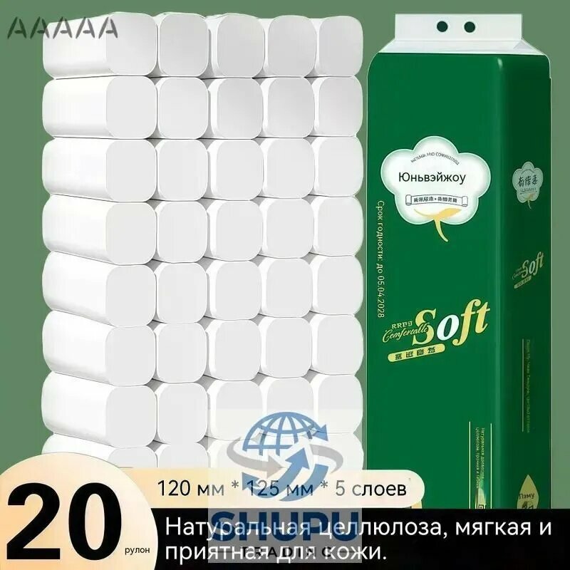 Туалетная бумага 1 шт