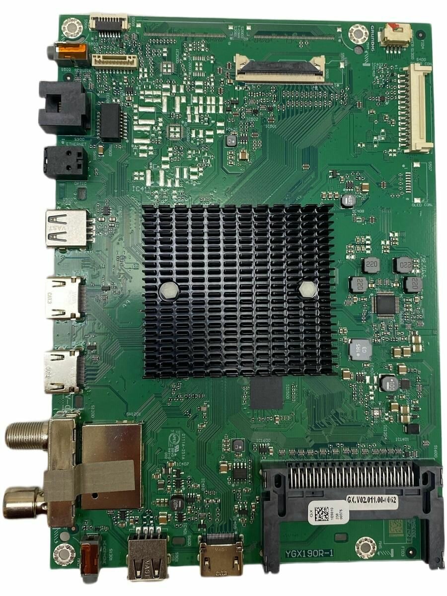 Плата основная (XGX190R-1), для телевизора Grundig 75GHU7830