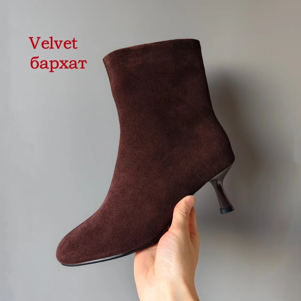 Сапоги