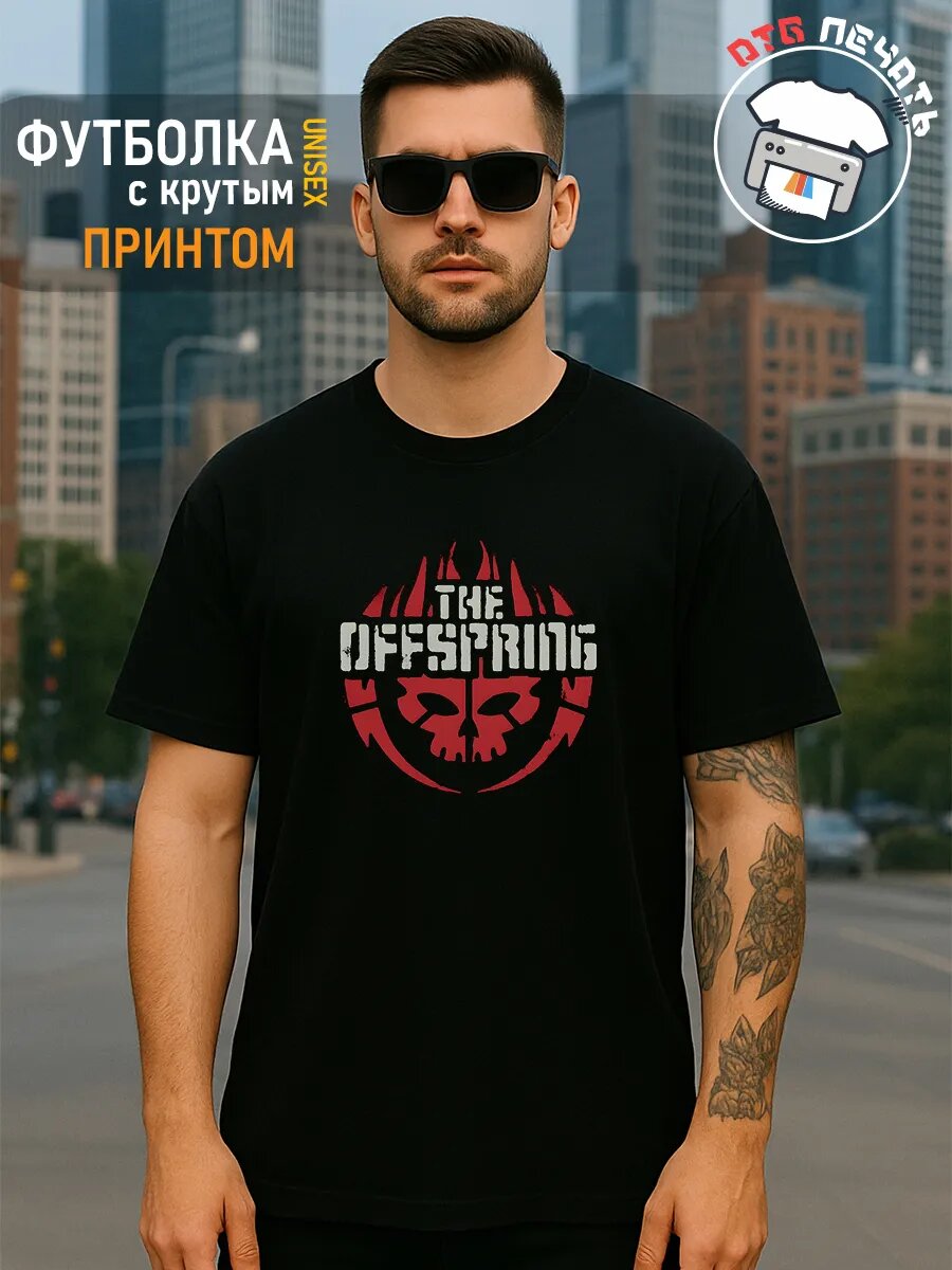Футболка, размер 44