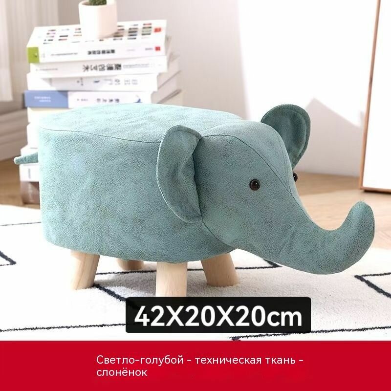 Диван раскладной 45х20х20 см, синий