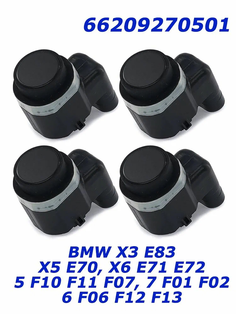 Датчик Парковки БМВ, PDC парктроник, BMW X3 E83, X5 E70, X6 E71 Е72 5er F10 F11 F07 7er F01 F02, 9270501, 66209233039