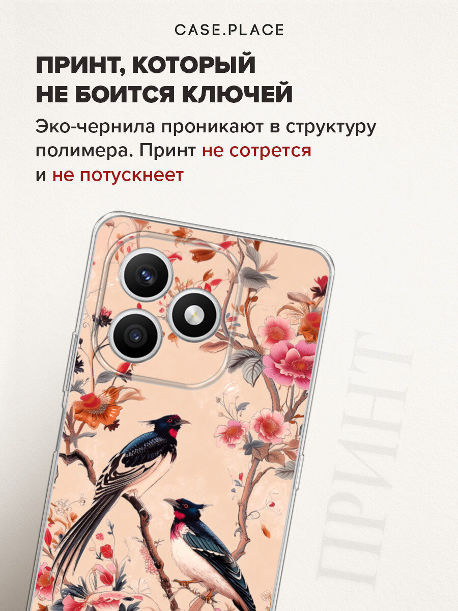 Чехол на Honor X8d / Хонор X8d с принтом Птицы среди цветов на ветке — фото 1