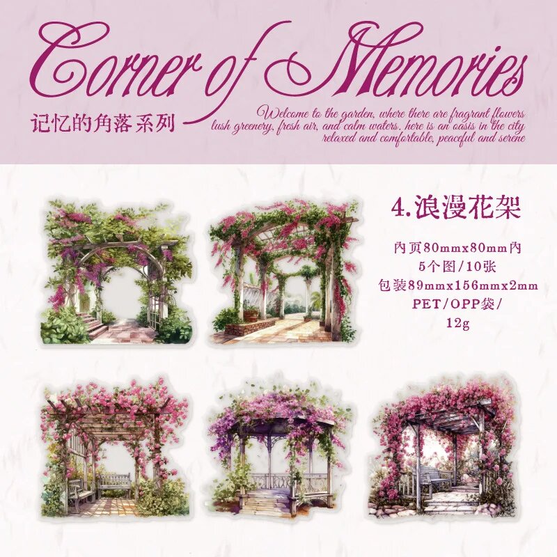 Декоративные стикеры для скрапбукинга Corner of Memories, Цвет: langmanhuajia