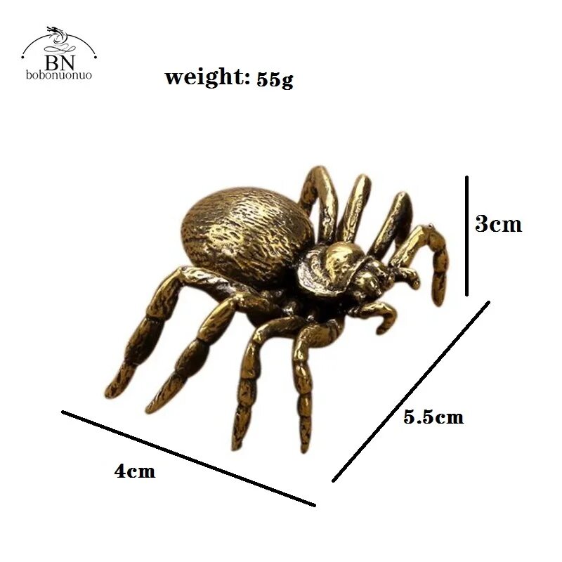 Медная фигурка паука, 5.5x4x3 см, вес 55г, Цвет: spider