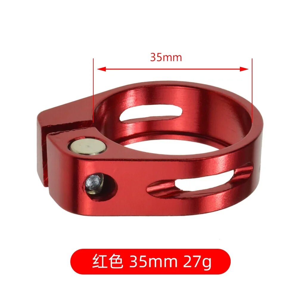 Зажим для подседельного штыря MTB 31.8/35 мм Красный, Red 35mm
