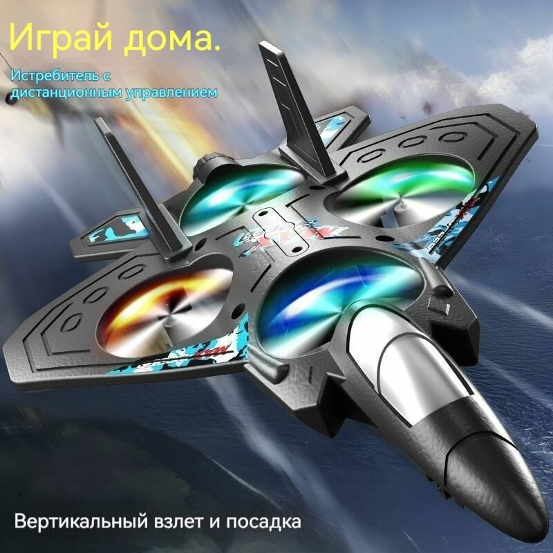 Набор для подвижных игр — фото 1