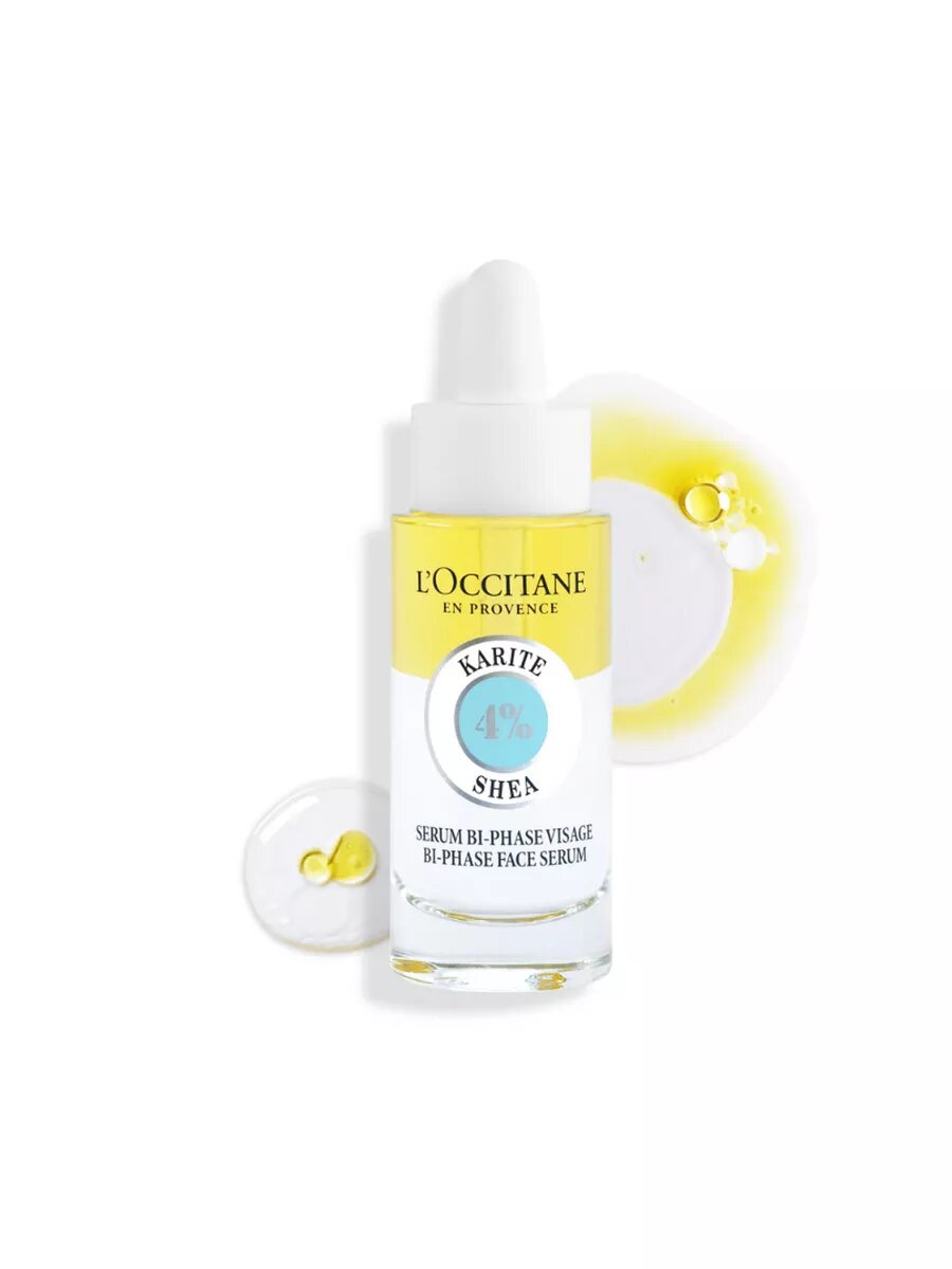 Loccitane Двухфазная сыворотка для лица Карите 30 мл