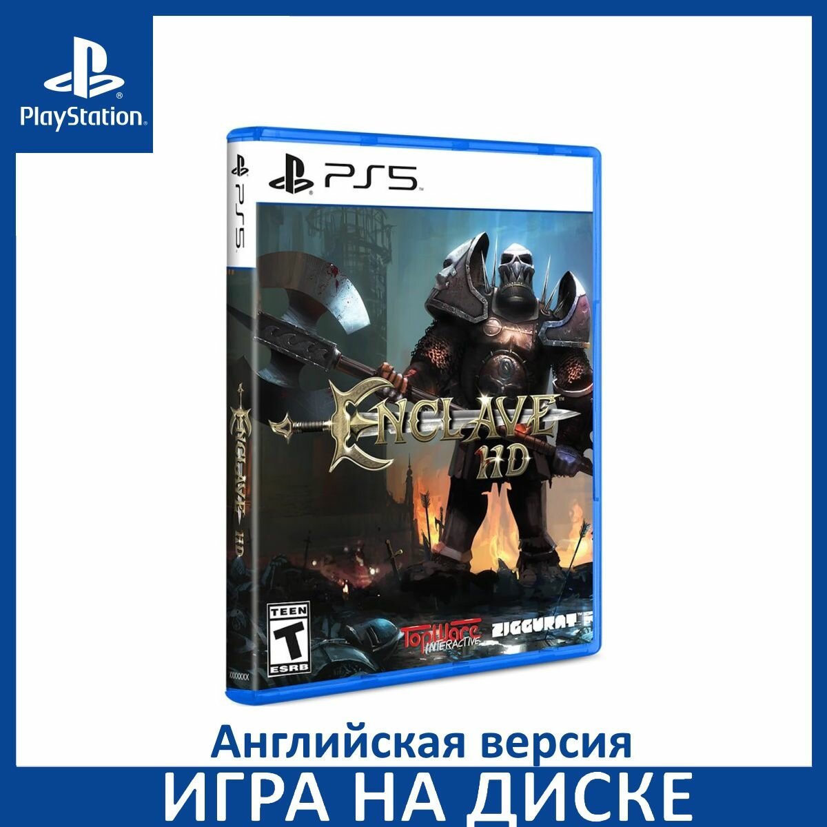Игра Enclave HD (Limited Run #031) PS5 Диск на PlayStation 5 Английская версия