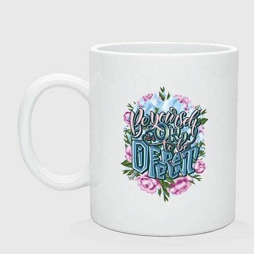 Be yourself English lettering Керамическая кружка