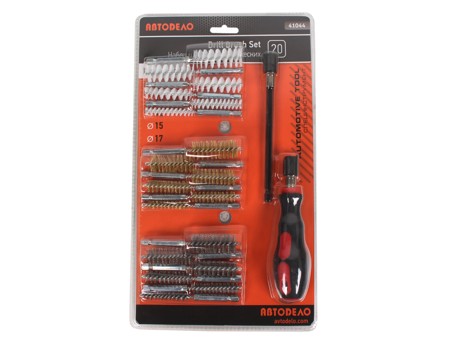 Набор цилиндрических щеток 20 предмета 100х45 мм АвтоDело 41044