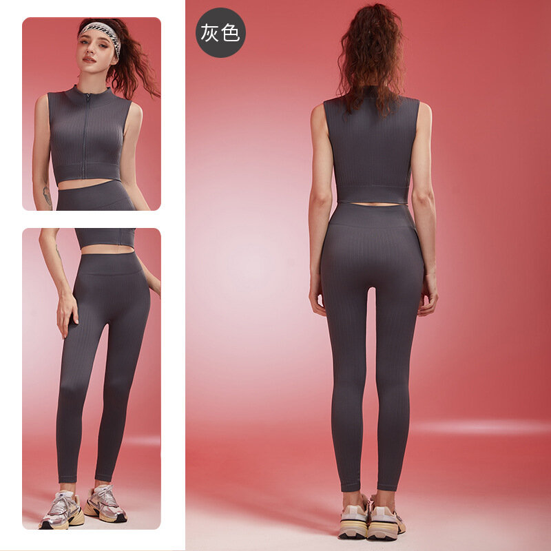 Бриджи спортивные