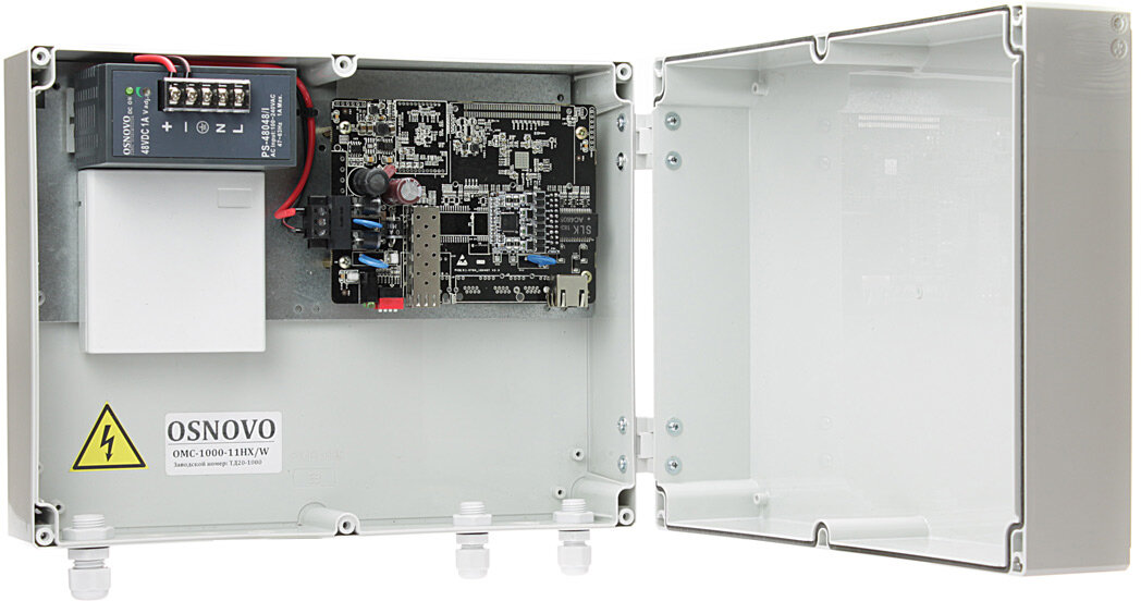 OMC-1000-11HX/W / Медиаконвертер OSNOVO Уличный медиаконвертер GE с PoE, 1 *101001000Base-T с PoE (д