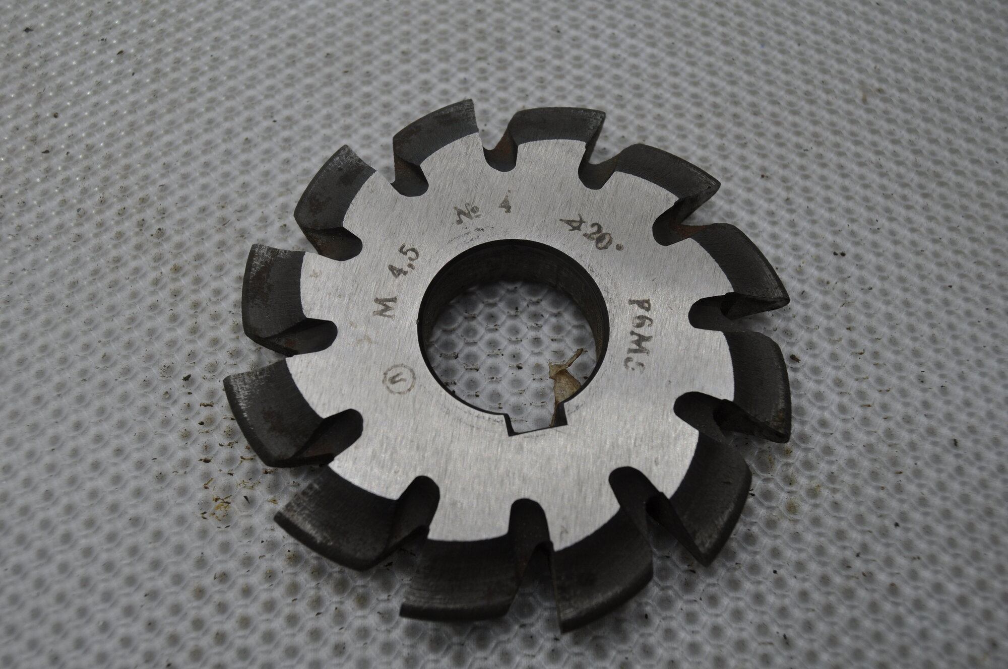 Фреза модульная М4,5 №4 (Р6М5) z 11