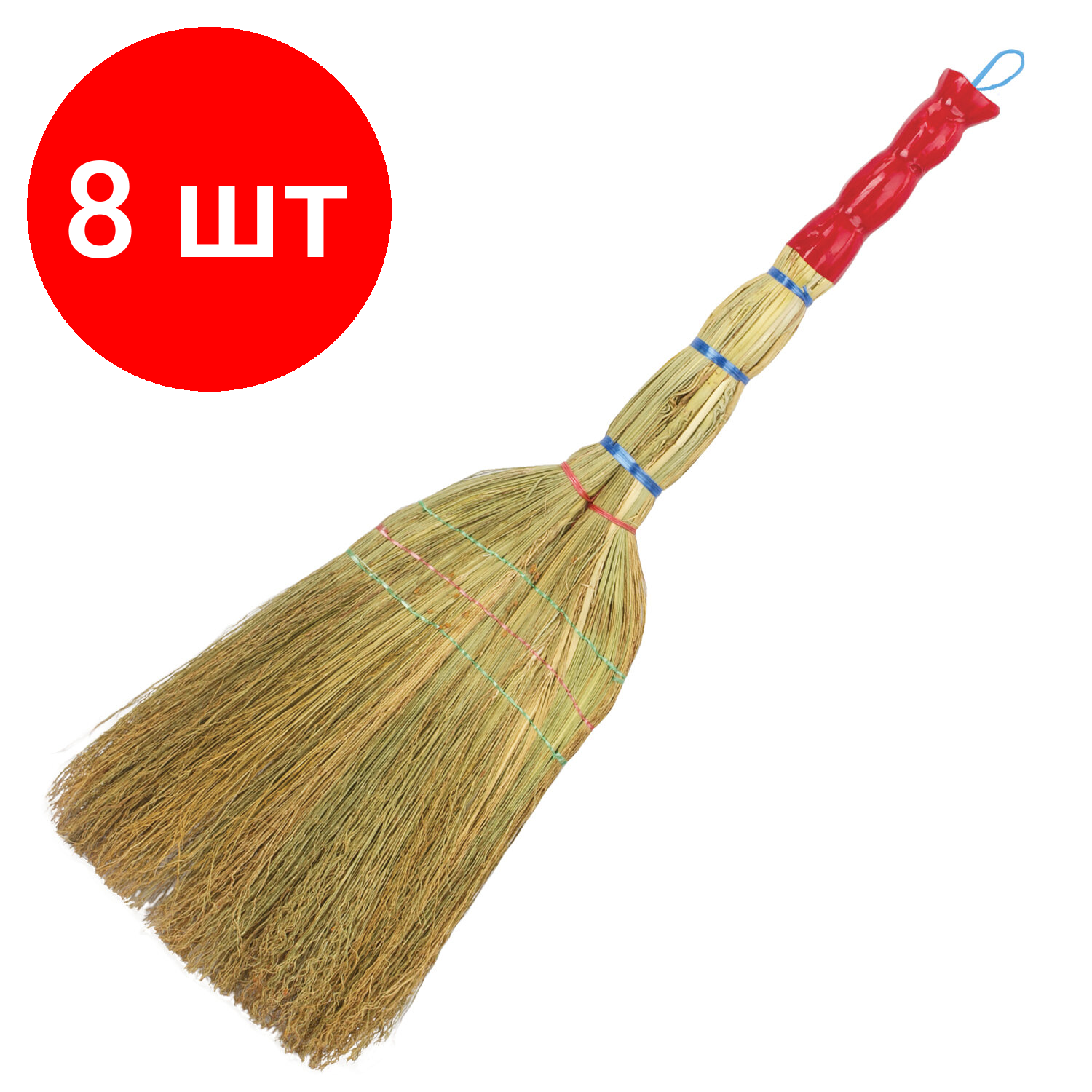 Комплект 8 шт, Веник сорго 3-х прошивной, LAIMA "люкс", ручка в пленке, 360-380 г, ширина метелки 28-31 см, длина 79 см, 604229